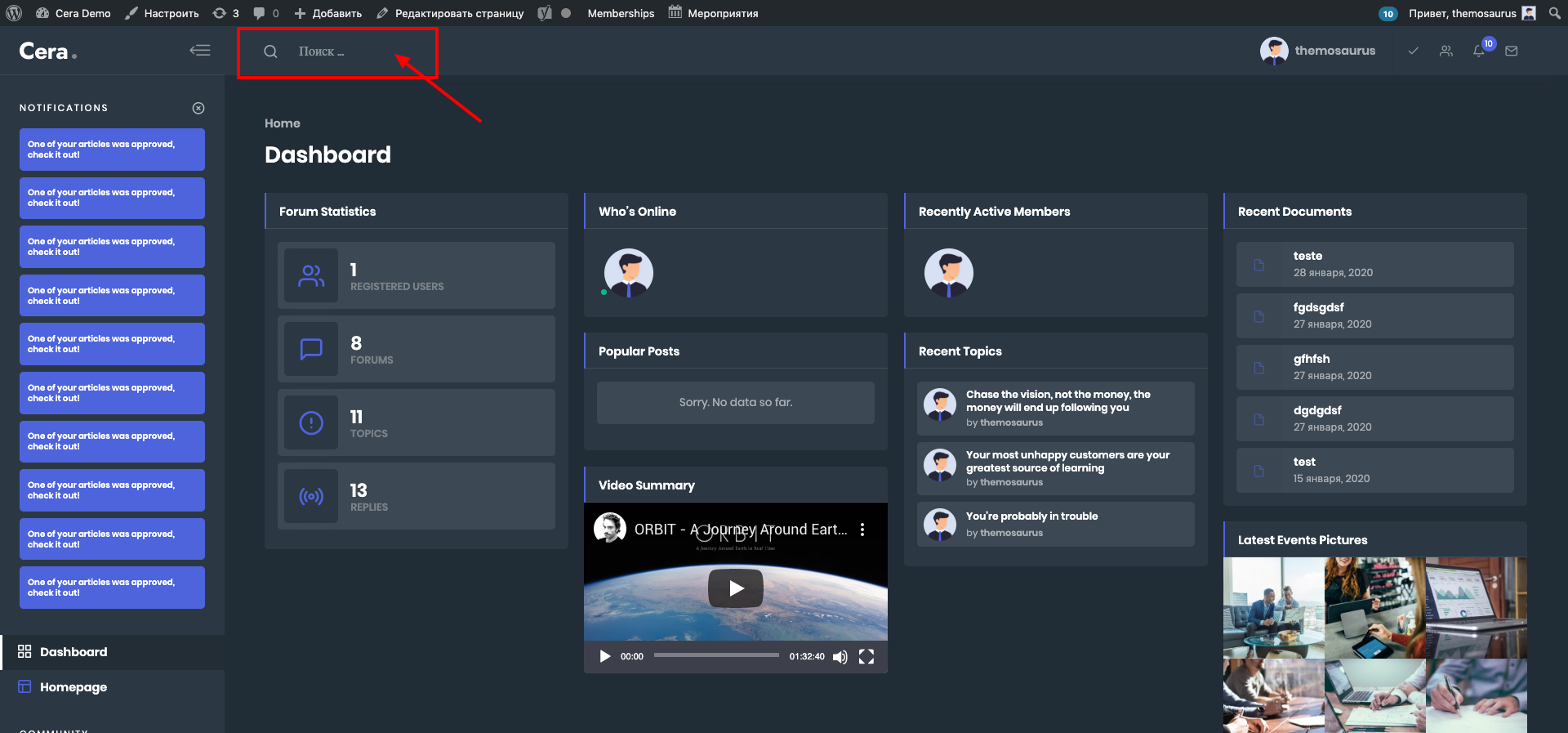 Found two errors form and buttons on mobile • Themosaurus Support